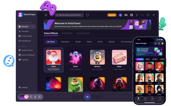 Fineshare Official Website: Sound Creative Made Easy